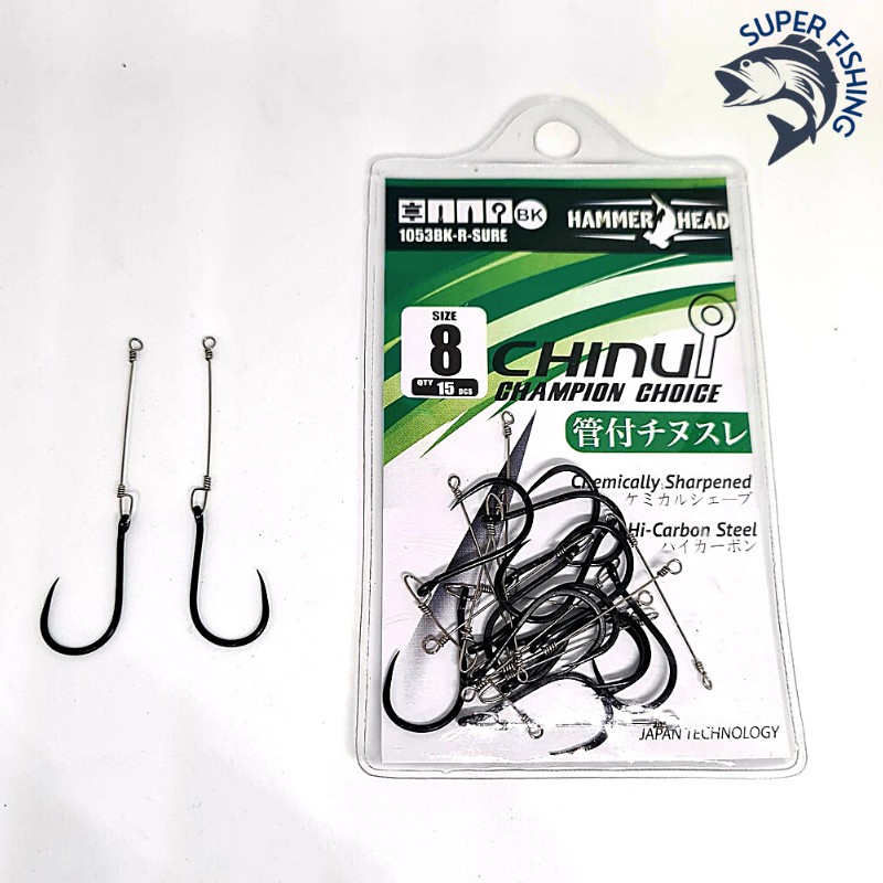 Chinu Ring Hammer Head Neklin Branch Hook is Strong and Sharp | Shopee ...