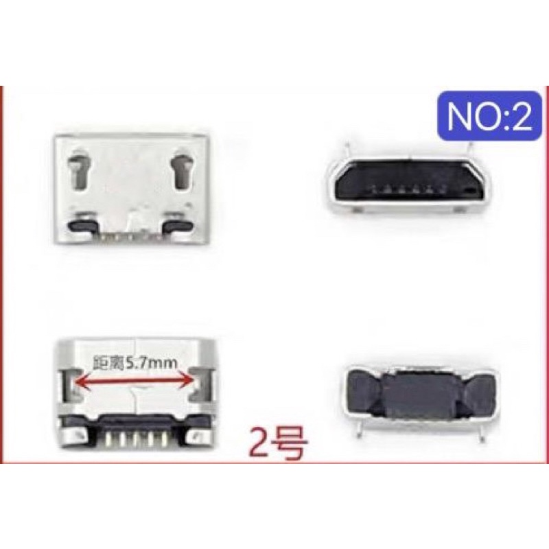 10-50pcs 8600 Micro 5pin V8 USB Plug In Charging Charger Port Connector ...
