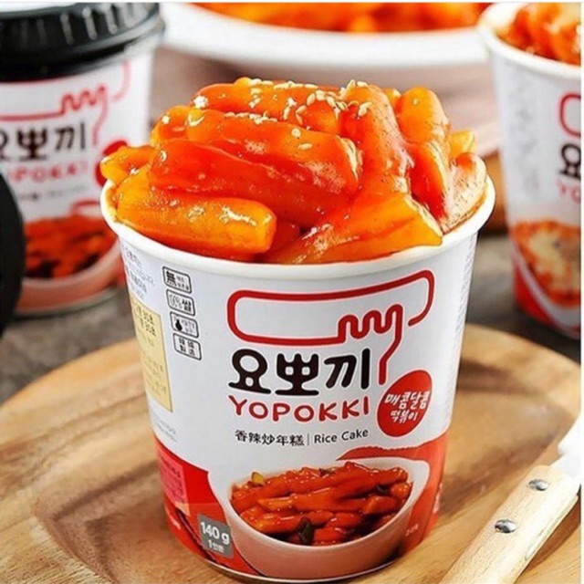 Tteokbokki Cup Instant | Shopee Philippines