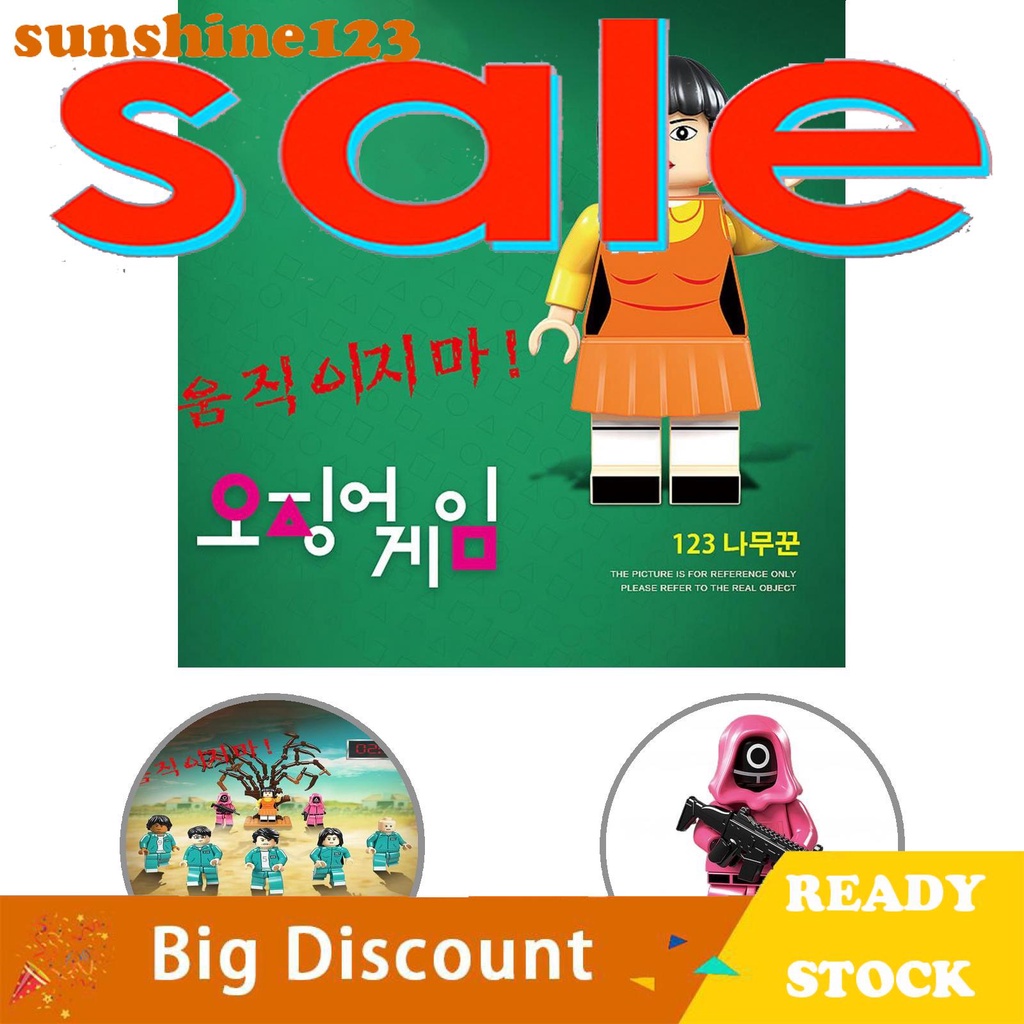 Safe Squid Game Blocks Toy Cute Squid Game Building Block Model Toy ...