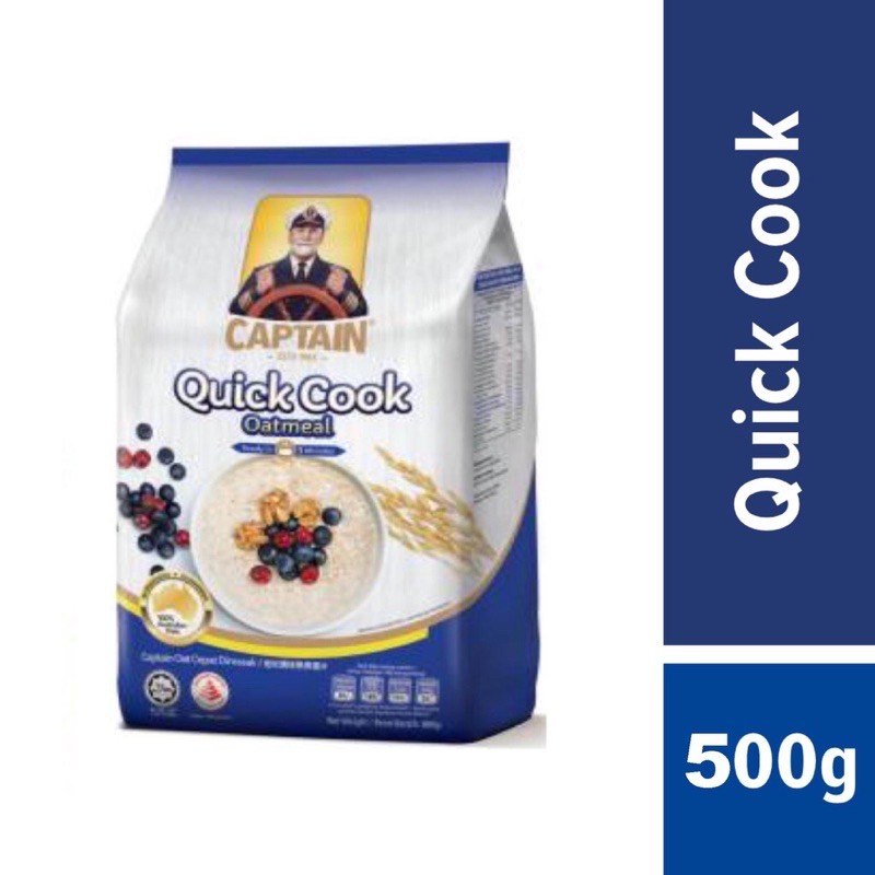 Captain Quick Cook Oatmeal 500g | Shopee Philippines