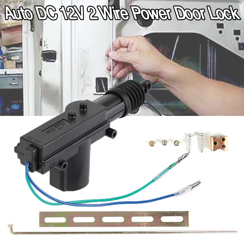 [Spot]Car Auto DC 12V 2 Wire Power Door Lock Actuator Universal Auto ...
