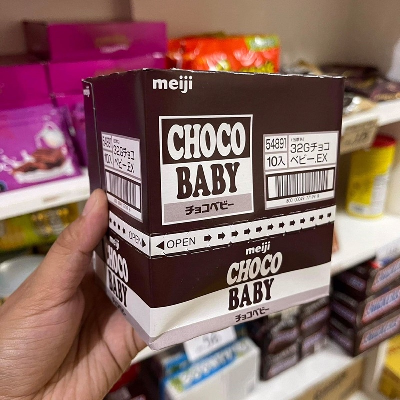 Meiji Choco Baby box (10x32g) | Shopee Philippines