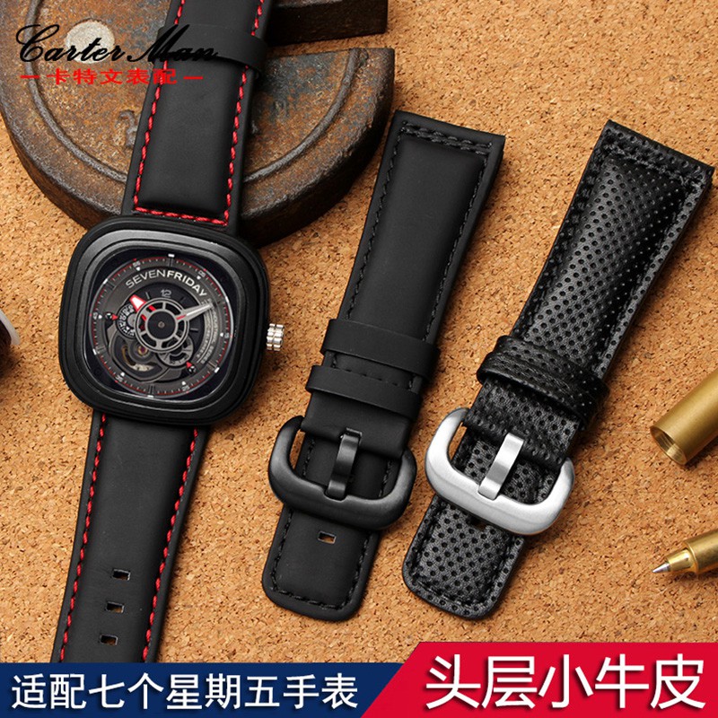 sevenfriday seven seven friday leather strap men M2/02 series cowhide ...
