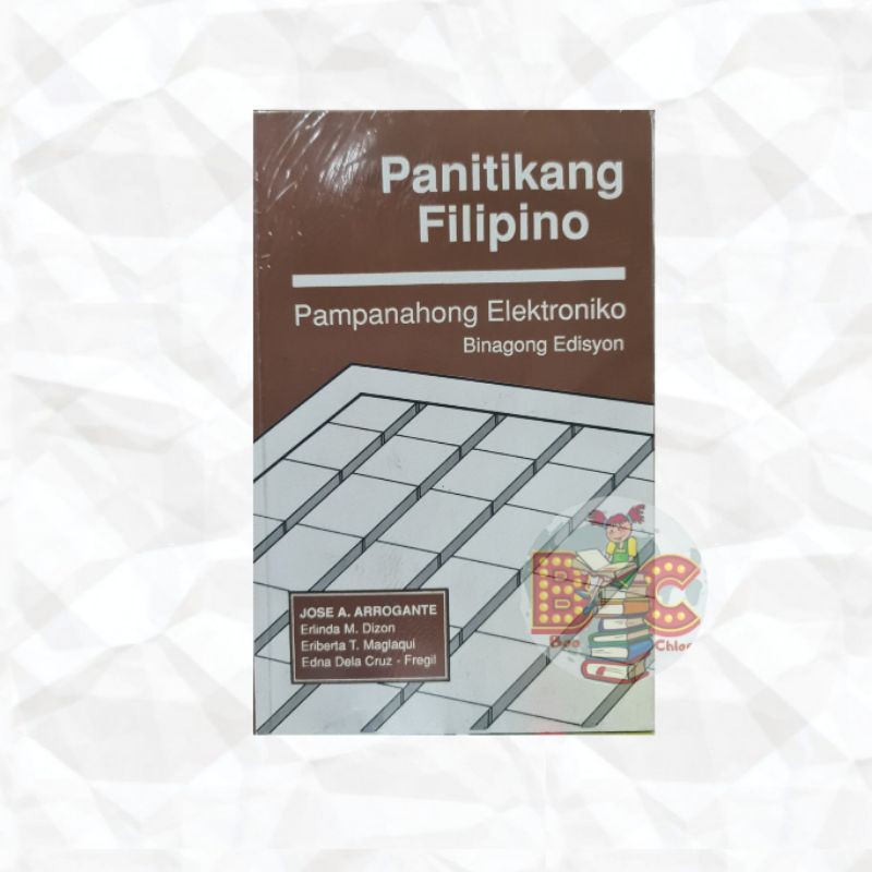 Panitikang Filipino 𝗖𝗼𝗹𝘂𝗺𝗯𝗮𝗻
