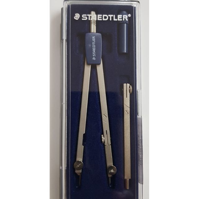 Staedtler compass with extension bar | Shopee Philippines
