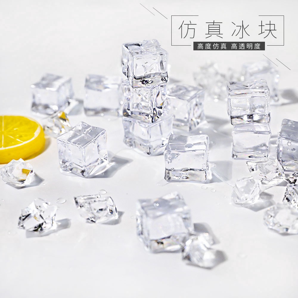 Simulation ice breaking props fake ice photography props pose ...