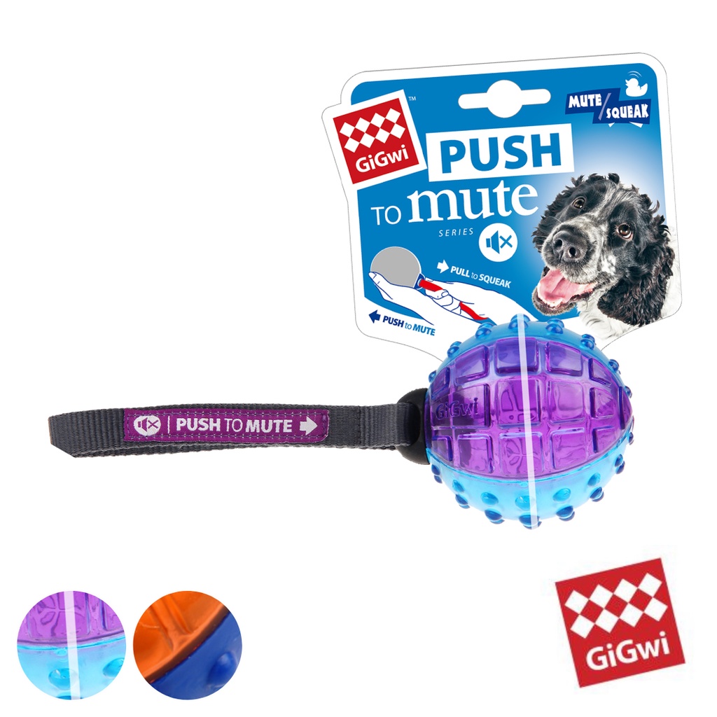 Gigwi Push To Mute Rubber Ball Quality Squeaky, Durable, And Tough ...