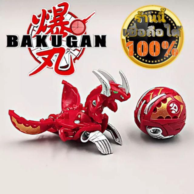 BAKUKAN Bakugan Monster Ball Through Dimensional Dragonoid | Shopee ...