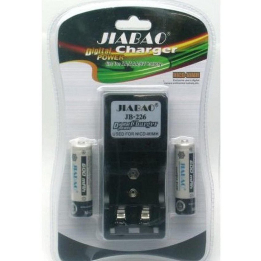 Digital Power Charger with2pcs 600mAH Rechargeable Batteries | Shopee ...