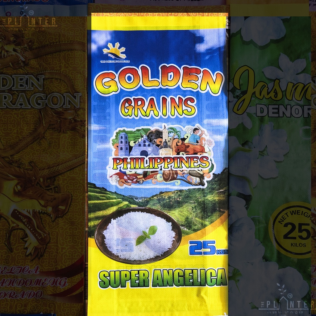 (25kg) DOUBLE LAMINATED SACK (25kg) for RICE storage BRAND NEW ...