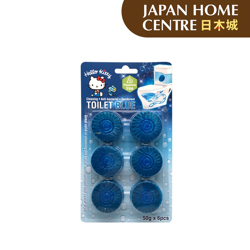 Hello Kitty Toilet Blue 50g - Japan Home | Shopee Philippines
