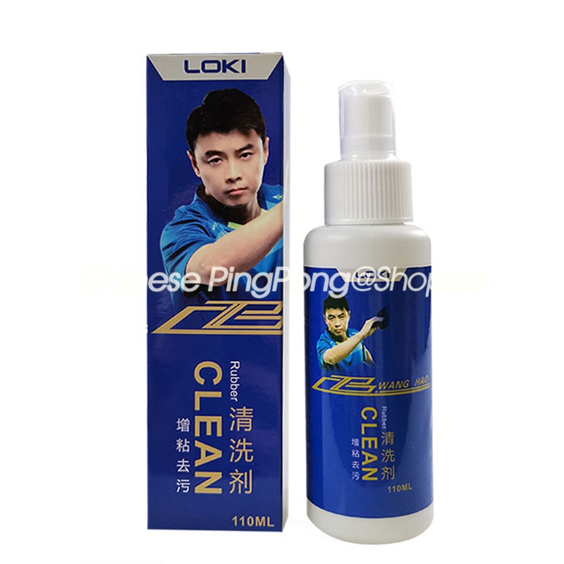 LOKI Professional Table Tennis Rubber Cleaner 110ml Ping Pong Racket ...