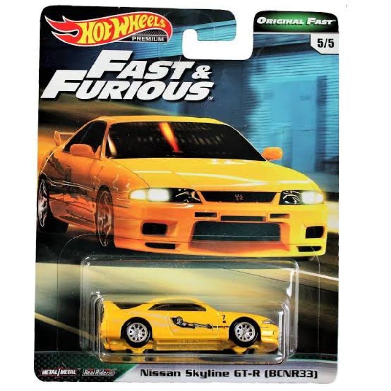 NISSAN SKYLINE GT-R (BCNR33) - FNF | Shopee Philippines