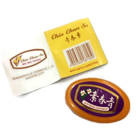 Chin Chun Su Facial Cream 10g | Shopee Philippines