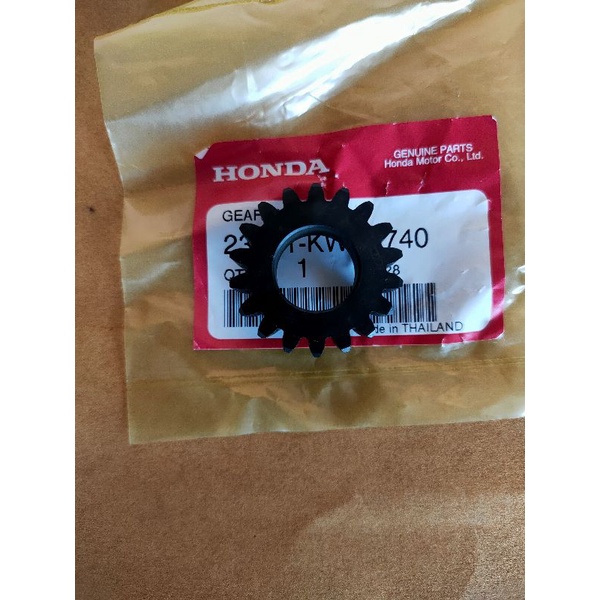 Drive Gear 2 (18 Teeth) Genuine Wave 110i Dream Super CUB First Year ...