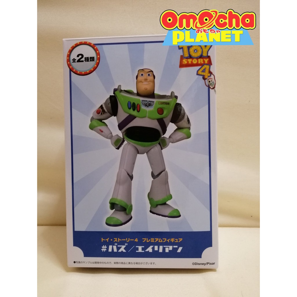 Buzz Lightyear Toy Story 4 Premium Figure | Shopee Philippines