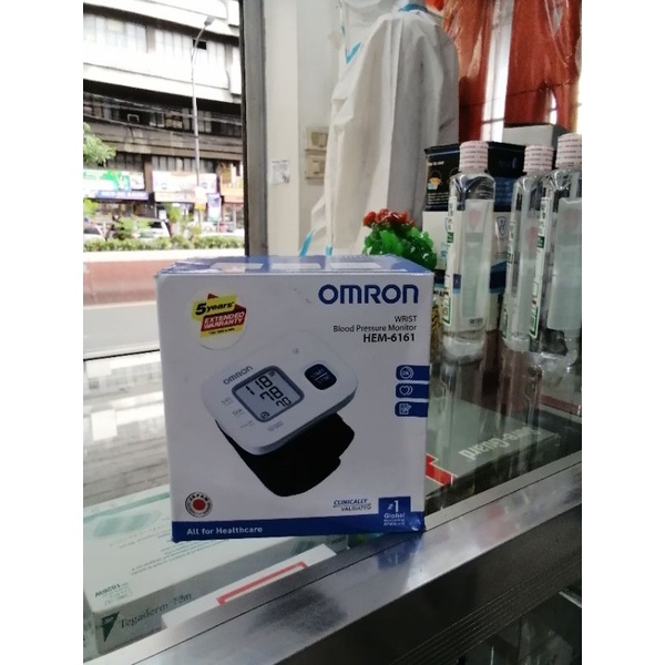 Omron Digital Blood Pressure Monitor Wrist Type (5yrs warranty ...