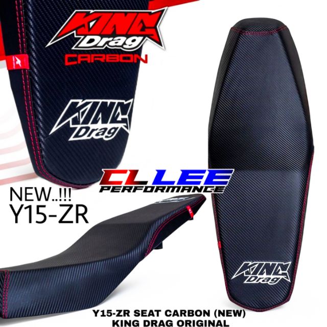Y15-ZR SEAT CARBON 2LAYER OUTLINE KING DRAG (SMALL LOGO) | Shopee ...