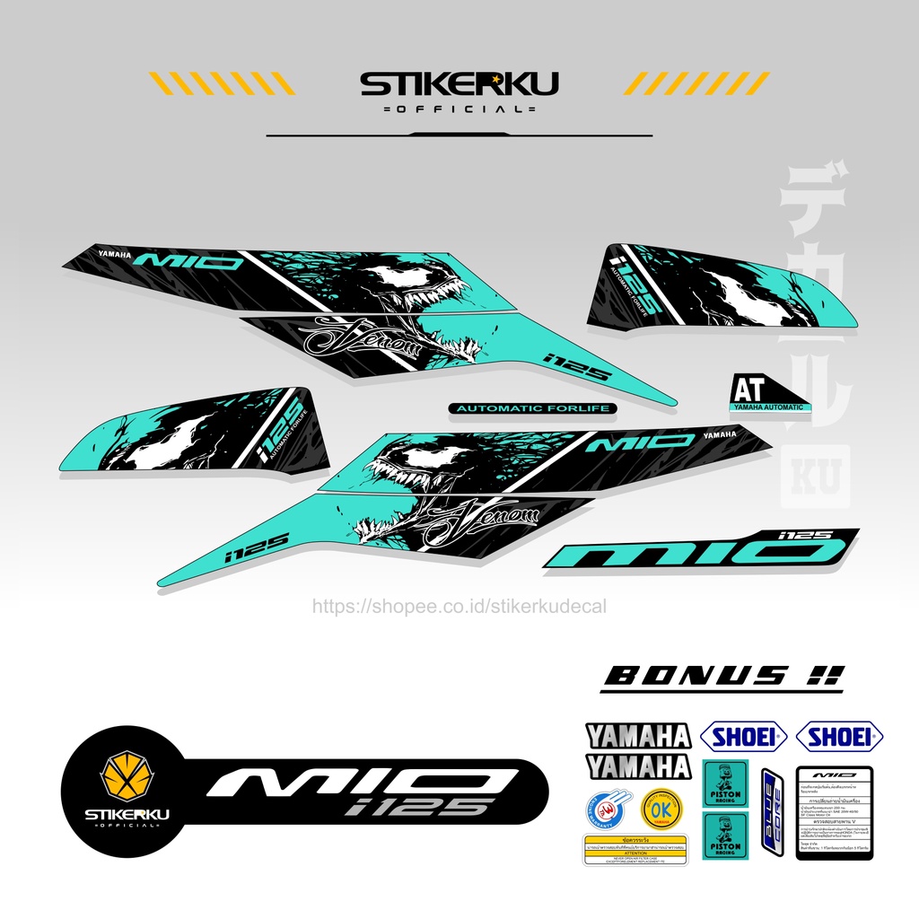 Yamaha MIO I 125 STOCK DECAL / STRIPING MIO M3 /Z / 125/ STICKERS ...