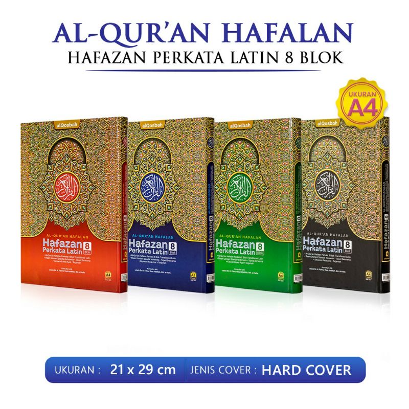 AL QURAN HAFALAN HAFAZAN 8 LATIN WORDS BLOCKS A4 | Shopee Philippines