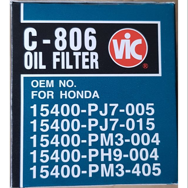 VIC C-806 Oil filter for Honda Civic, City, CRV, Jazz C806 | Shopee Philippines