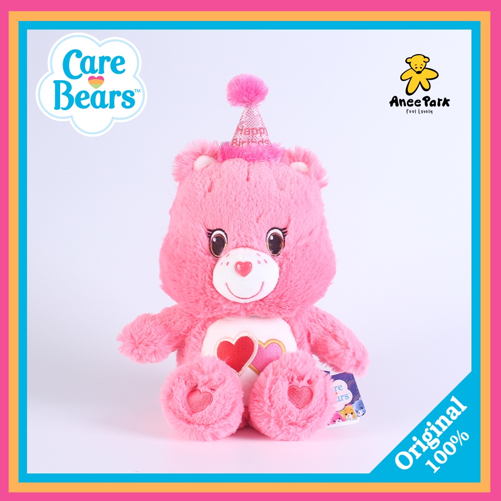 Care Bears Doll Birthday Collection (Happy Bears) | Shopee Philippines