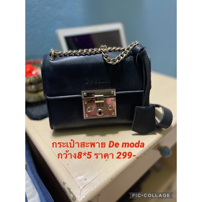 Small Shoulder Bag Beautiful Work | Shopee Philippines