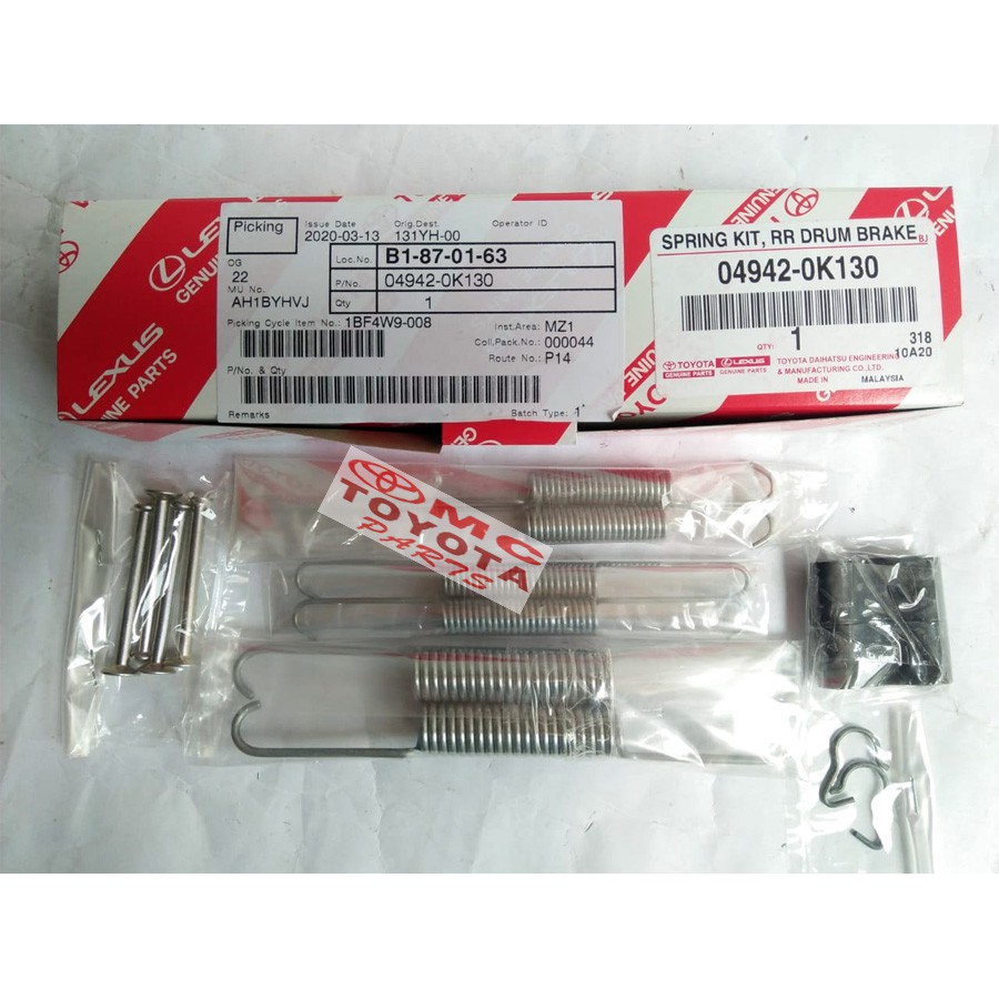 Rear Brake Spring Kit Fortuner Hilux Rear Brake Kit 04942-0K130 ...