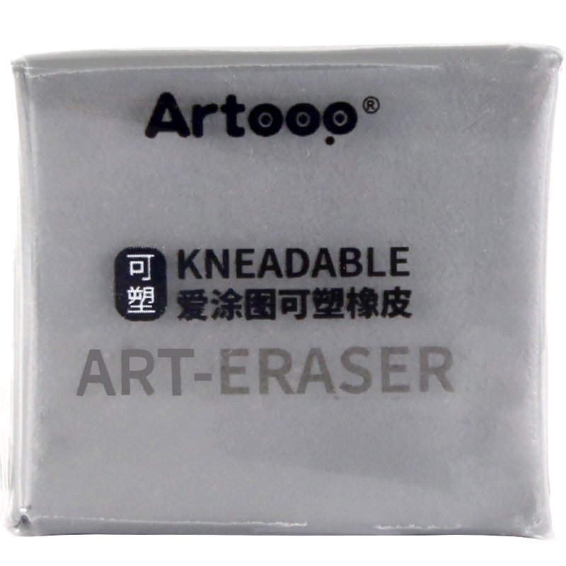 [Ready stock] Kneadable Art-eraser Sketch Eraser Soft Plasticine Sketch ...