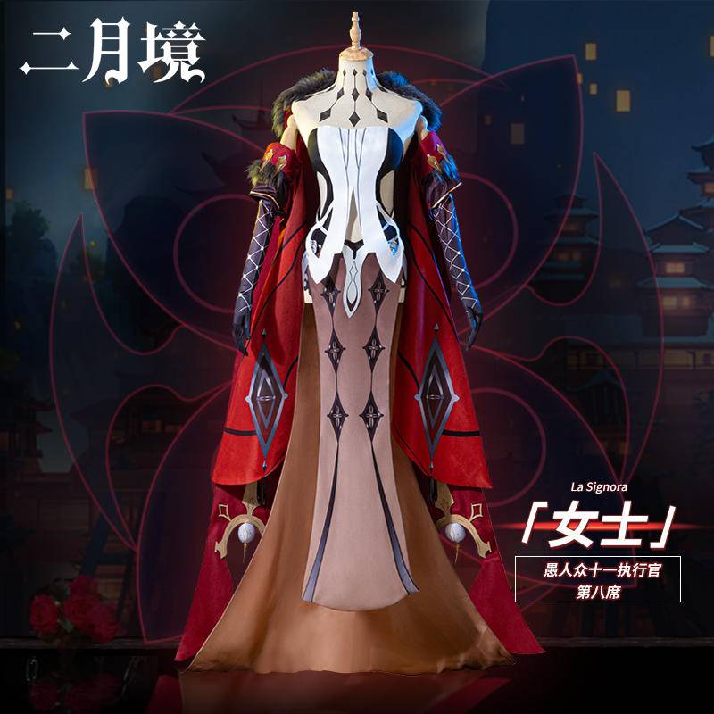 Genshin Impact cos La Signora women cosplay anime anime props tattoo ...