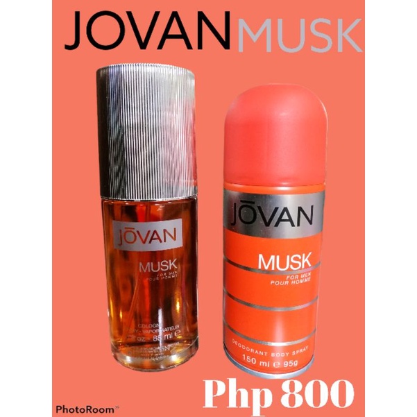 Jovan Musk For Men Set | Shopee Philippines
