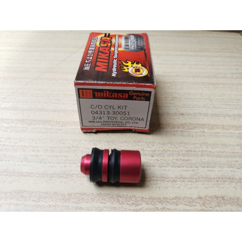 Clutch Slave/Operating Repair Kit Toyota 04313-30051 3/4 Mikasa ...