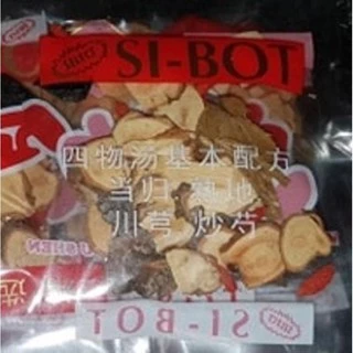 chinese herbs - Best Prices and Online Promos - May 2024 | Shopee ...