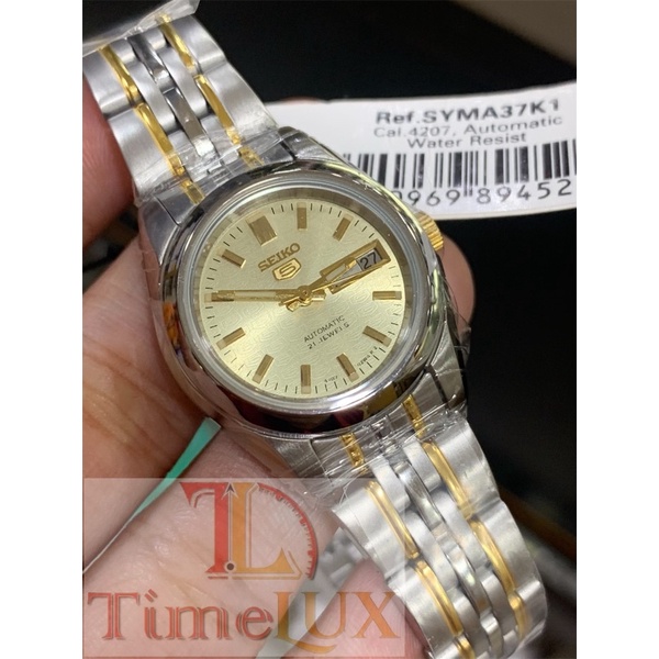 SEIKO SYMA37K1 LADIES TWO TONE AUTOMATIC | Shopee Philippines