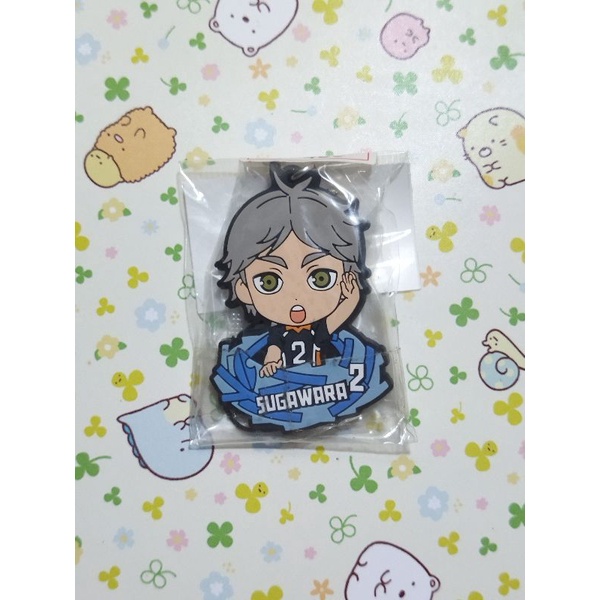 HAIKYUU!! SUGAWARA KOSHI OFFICIAL RUBBER KEYCHAIN | Shopee Philippines