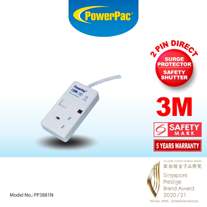 PowerPac Extension Socket, Extension Cord 1 way 3 meter with 2-Pin ...