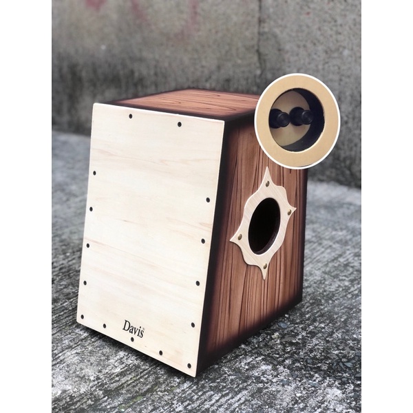 Beat box drum store