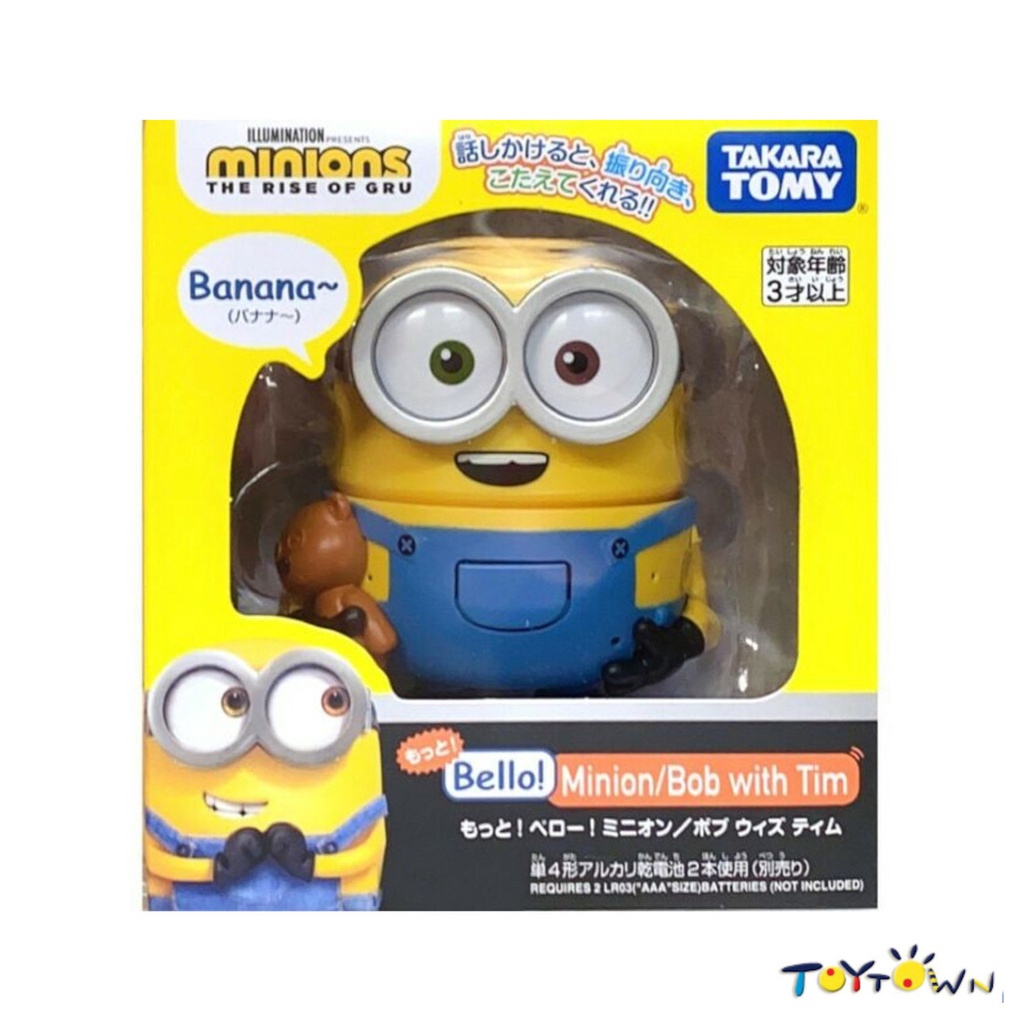 Minions Takara Tomy - Bello Minions Bob with Tim | Shopee Philippines