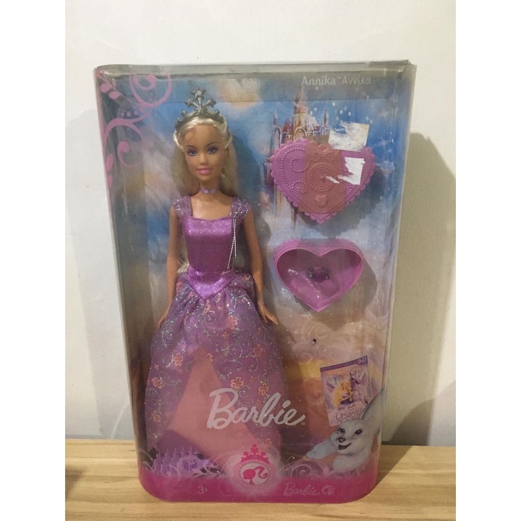 Princess Annika Doll of Barbie and the Magic of Pegasus | Shopee ...