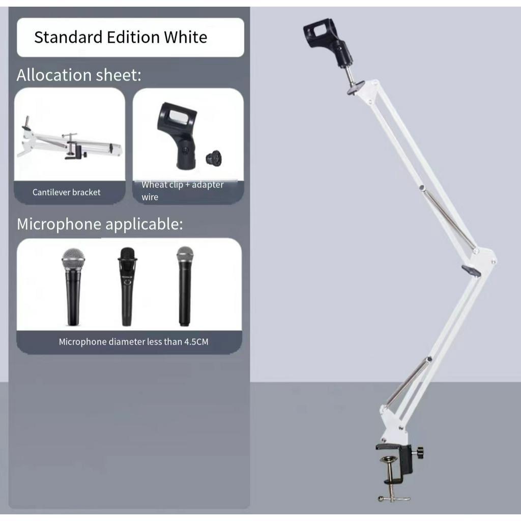 Desktop cantilever microphone stand anchor live broadcast stand ...