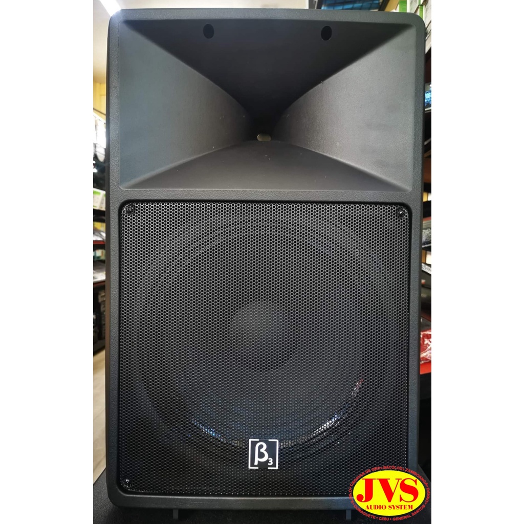 Beta 3 B3 TS-360 Passive Speaker | Shopee Philippines