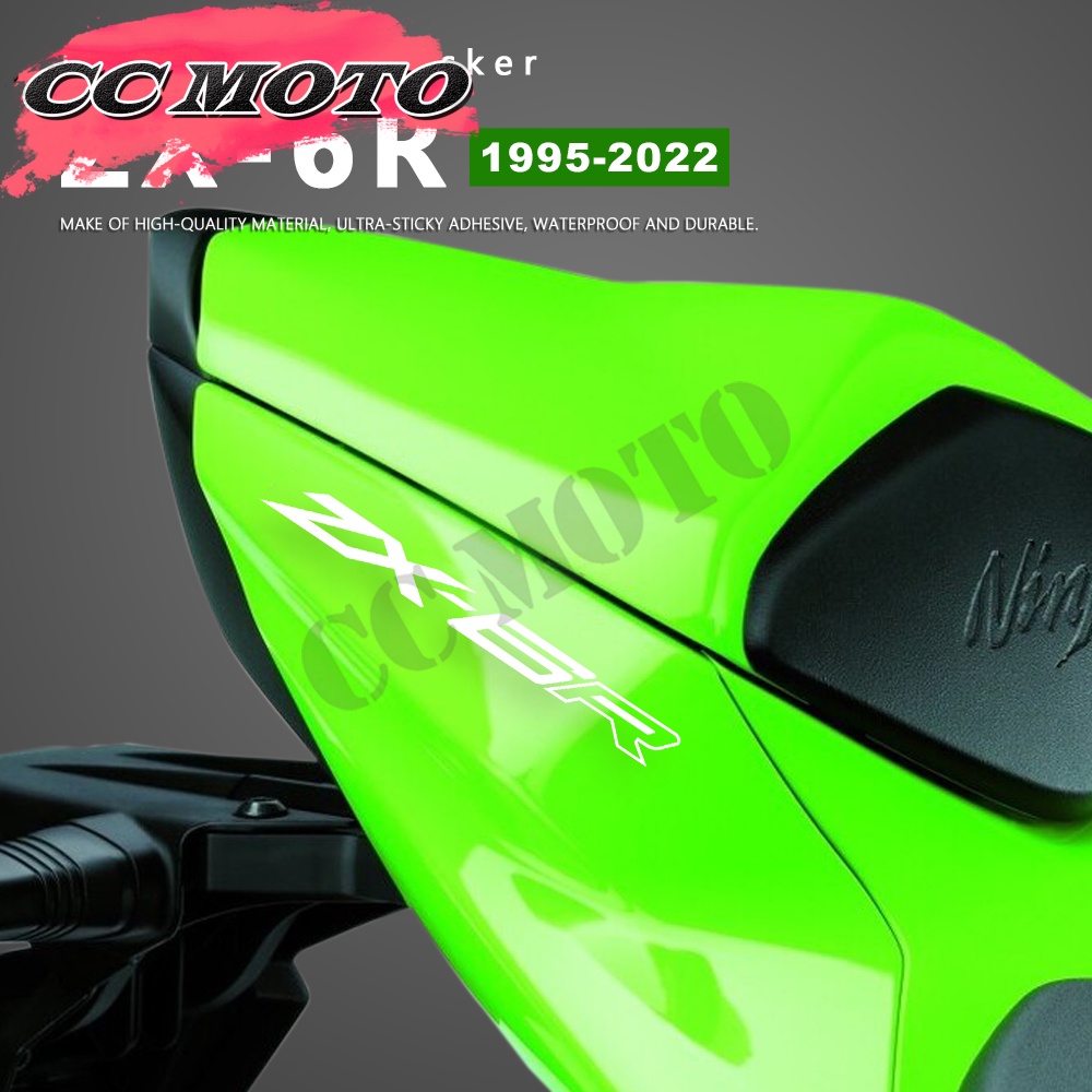 Motorcycle Sticker Ninja ZX6R Wheel Decal Waterproof Body Decals for ...