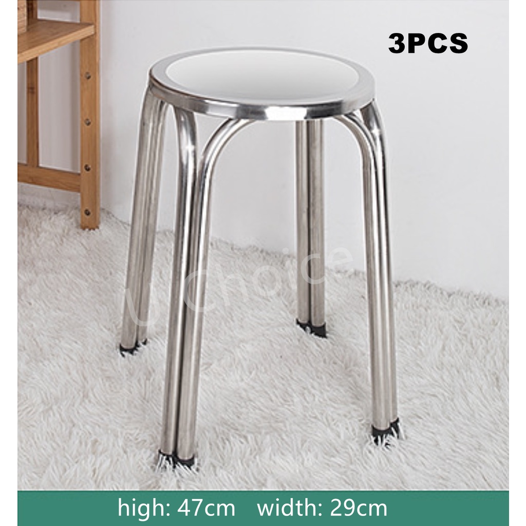 3/4pcs Stainless stool Stainless steel stool stainless chair Metal ...