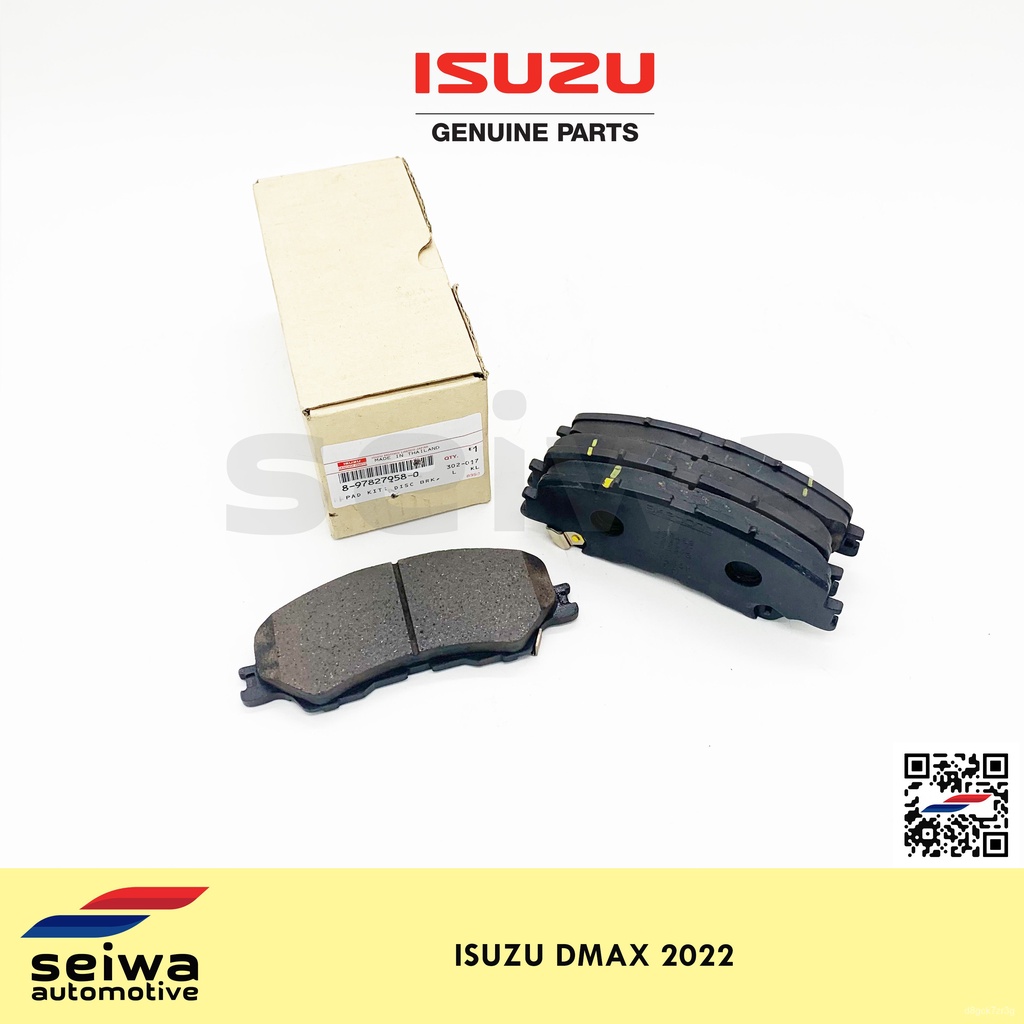 [2022] Isuzu Dmax Brake Pads Front - Genuine Isuzu Auto Parts | Shopee Philippines