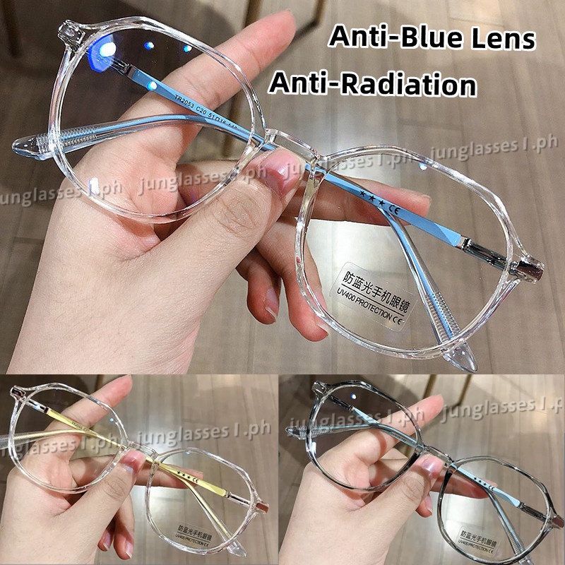 Anti Radiation Blue Light eyeglasses Replaceable lens computer glasses ...