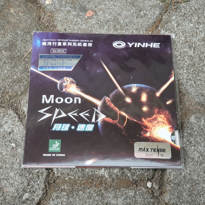 Yinhe moon speed NRS new red sponge soft 2.2 rubber rubber pp | Shopee ...