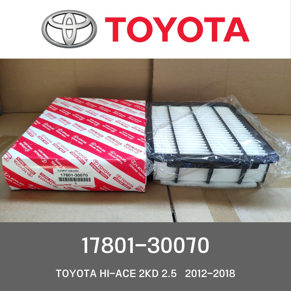 Toyota Air Filter for HI-ACE 2KD 2.5 2012-2018 (Part No. 17801-30070 ...