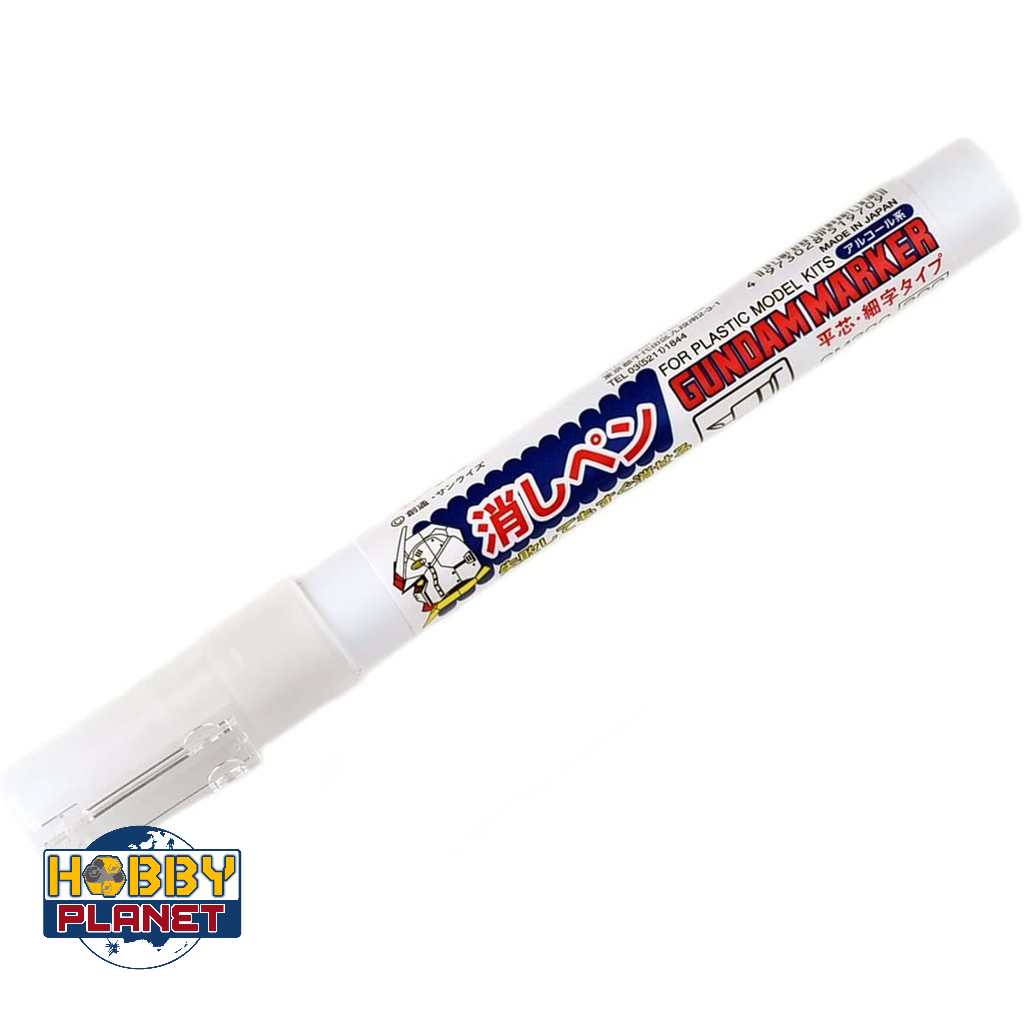 Gundam Marker - GM300 - Gundam Marker Eraser | Shopee Philippines