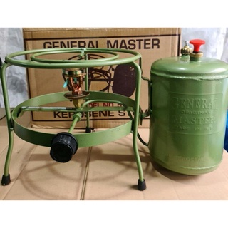 kerosene - Best Prices and Online Promos - Mar 2024 | Shopee Philippines